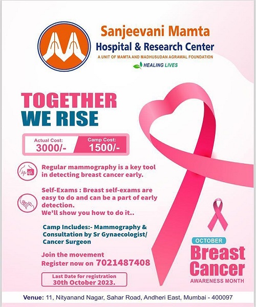 Sanjeevani Mamta Hospital & Research Centre