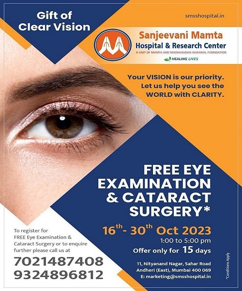 Sanjeevani Mamta Hospital & Research Centre