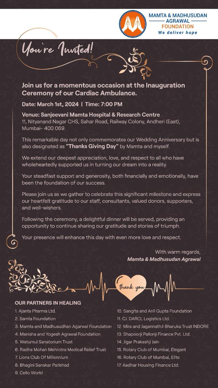 Sanjeevani Mamta Hospital & Research Centre